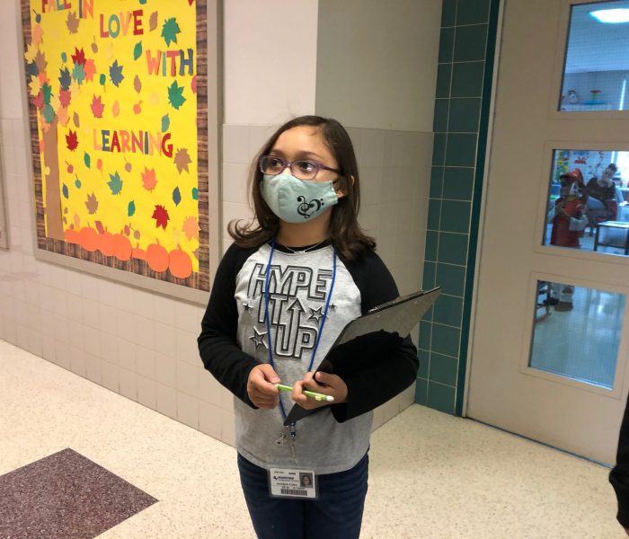 Marvine Elementary School